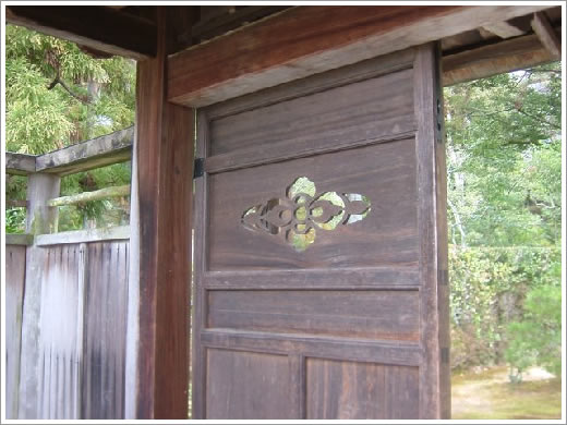 Japanese Gate Typology (23) – The Carpentry Way