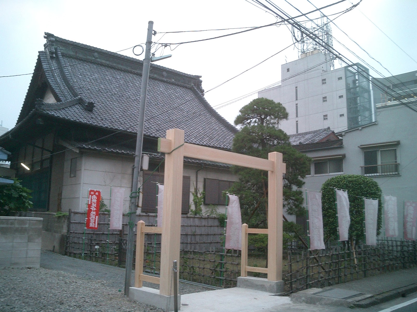 Japanese Gate Typology (2) – The Carpentry Way