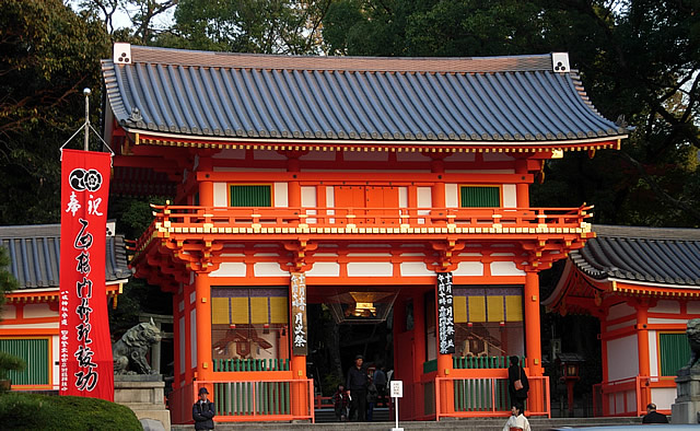 Japanese Gate Typology (10) – The Carpentry Way